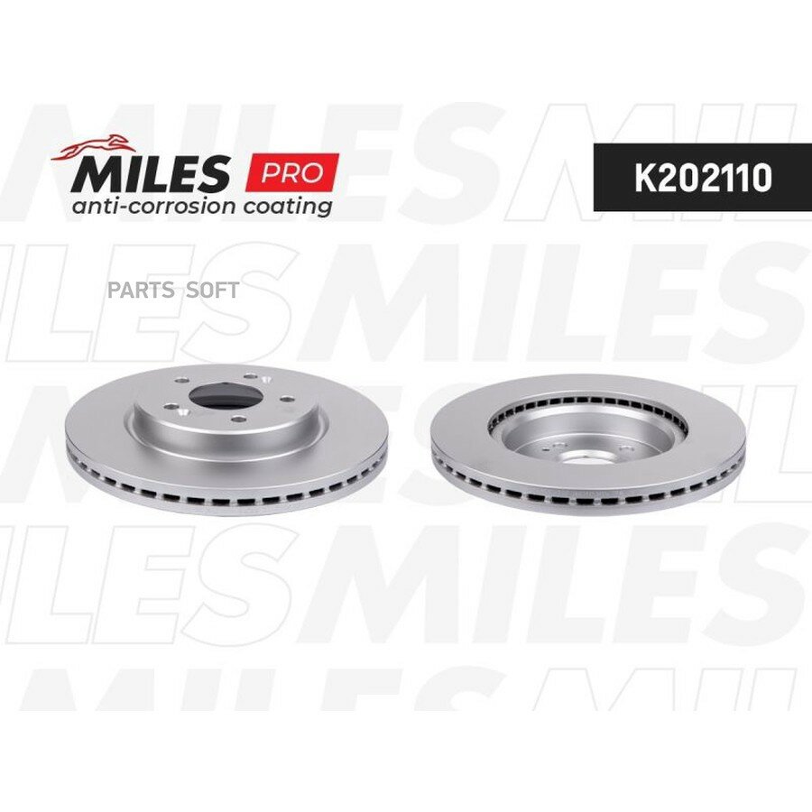 MILES K202110 Диск тормозной CHERRY TIGGO 4/OMODA C5 - передний (c защитным покрытием) ()