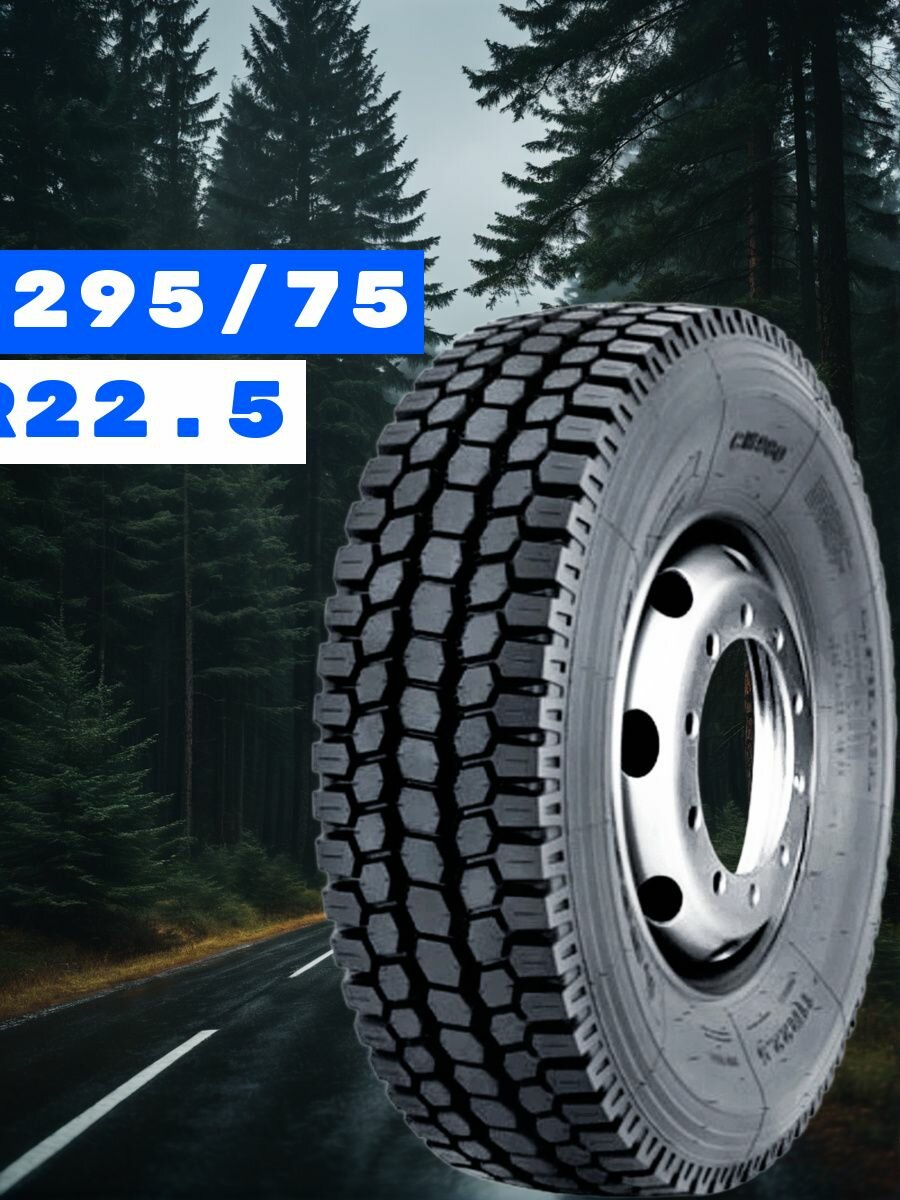 Автошина 295/75R22.5 14PR 144/141L CM980 Goodride TBL (ведущий)