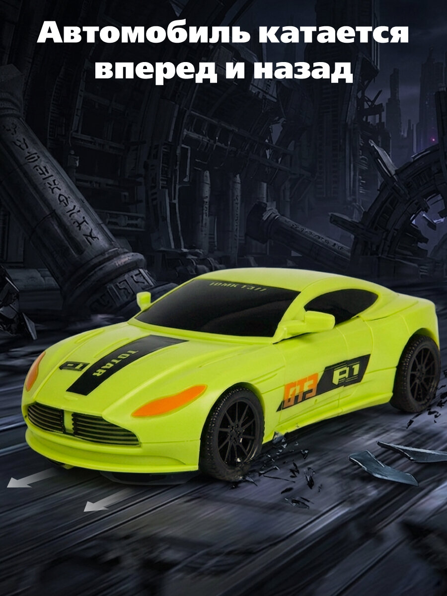 Игрушка робот трансформер для мальчика 2 в 1, Veld Co 133168 — фото 1
