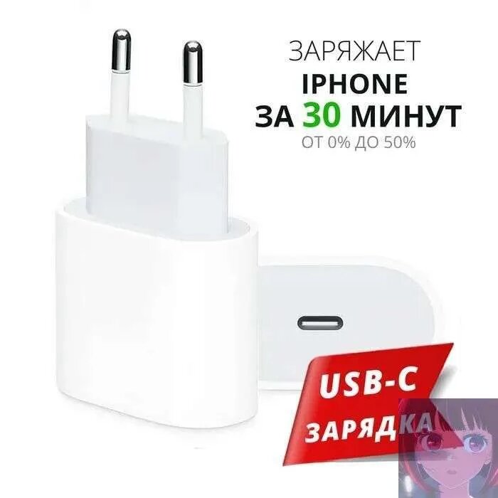 Беспроводное зарядное Быстрая зарядка 20W для IPhone 16 15 14 13 12 11 XS 6 7 8 для IPad для AirPods