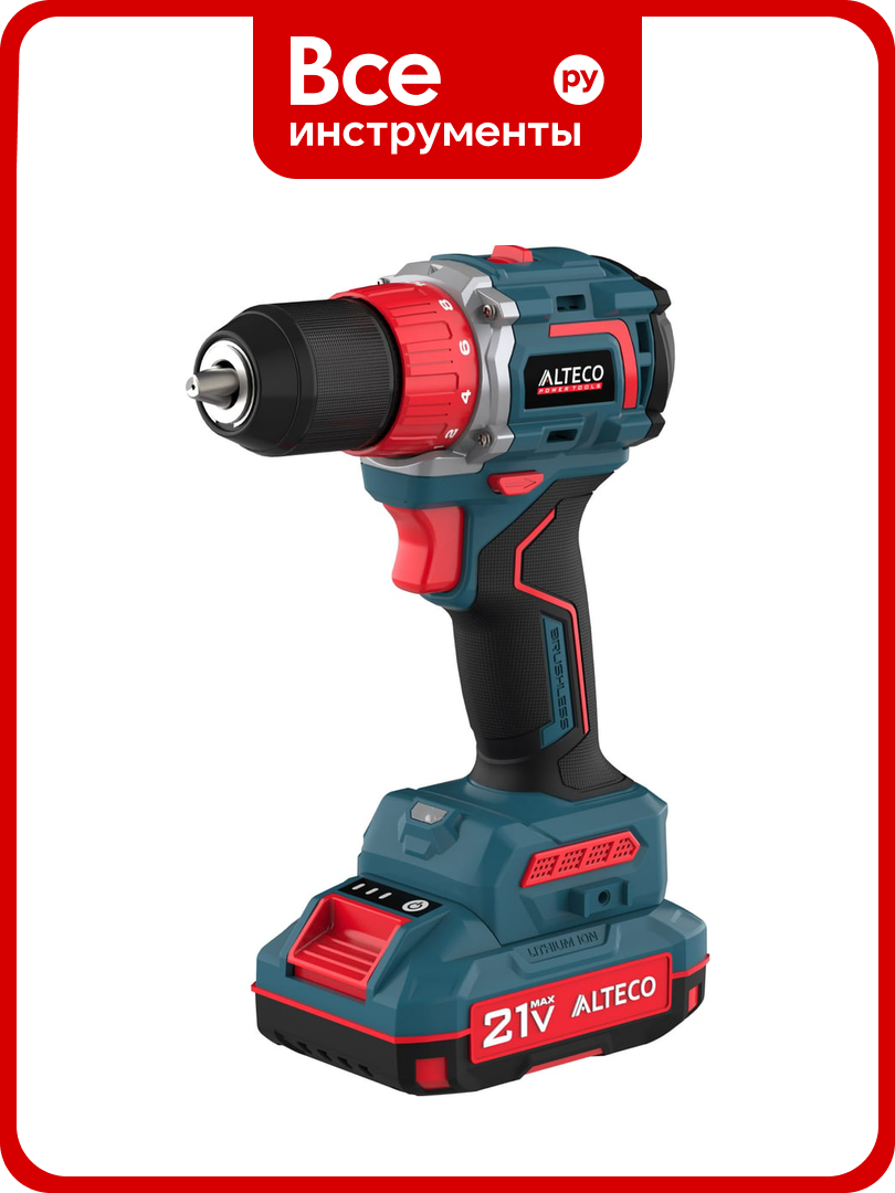 Бесщеточная аккумуляторная дрель шуруповёрт ALTECO CD 21-60 BL 82042 для питания светодиодных систем