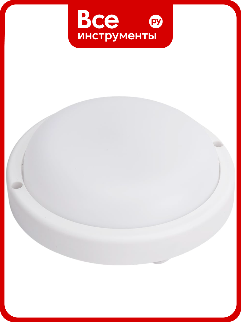Светильник с датчиком движения Ecola LED ДПП Круг IP65 матовый белый 12W 220V 4200K 155x45 DMRV12ELC