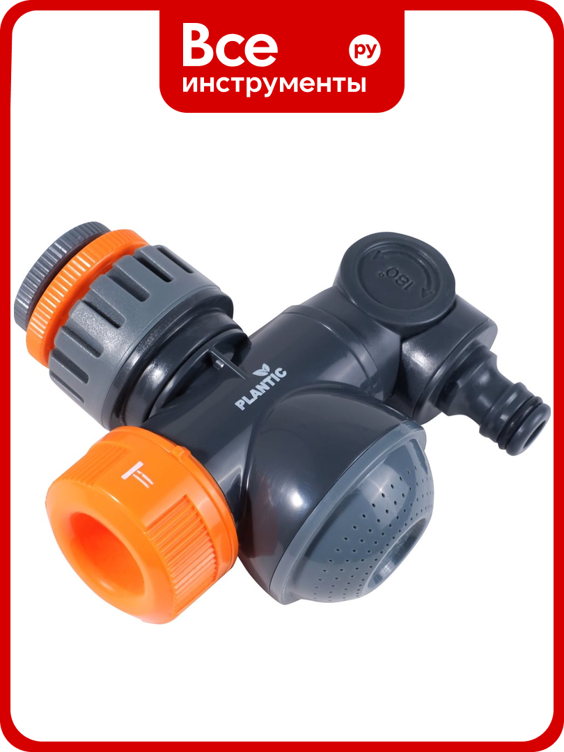 Штуцер для крана 1/2 -3/4 -1 с душем Light Plantic 39384-01, с продукцией других производителей Материал