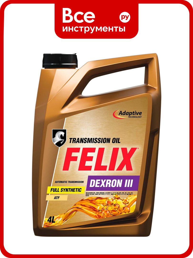 Масло трансмиссионное FELIX ATF III 4л 410000223