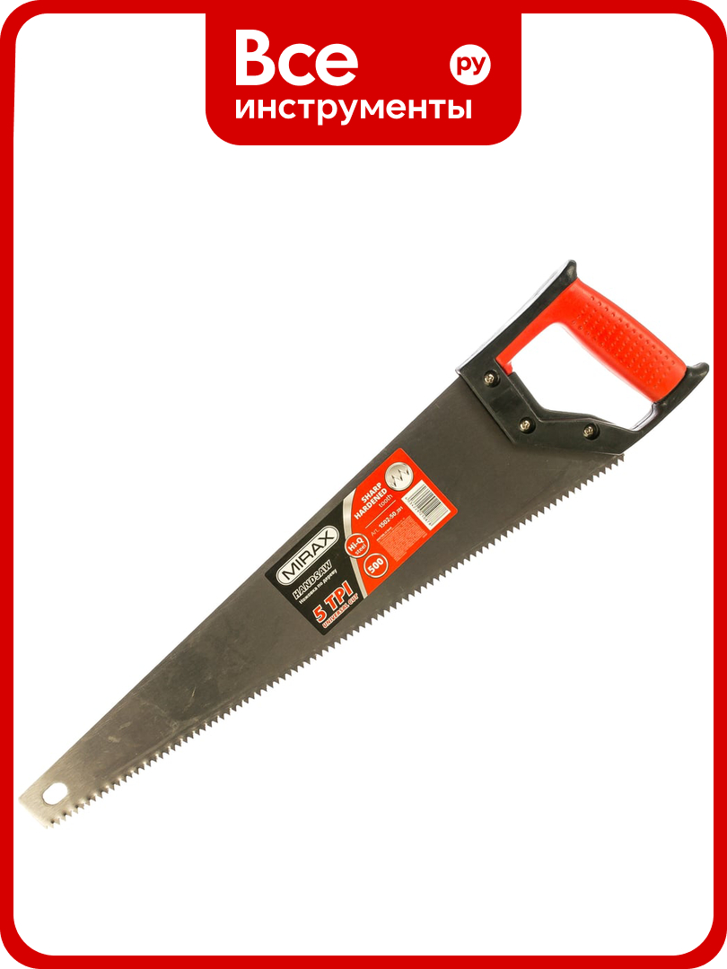 Ножовка по дереву MIRAX Universal 1502-50_z01 стальное полотно 2‑d зубьев, пластиковая рукоять, распил веток и дров