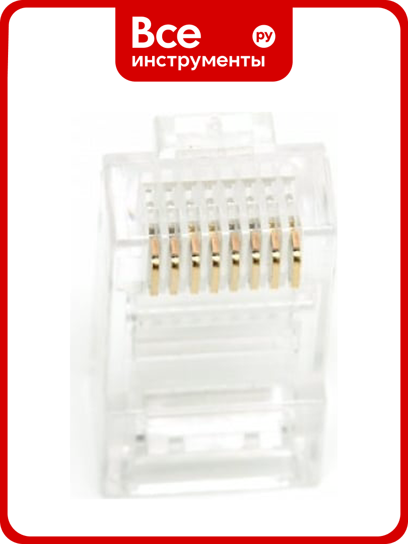 Коннектор RJ45 VENTION 5e обжимной тип контакты из бескислородной меди прозрачный пластиковый корпус упаковка