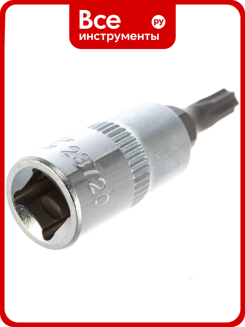 Бита-головка 1/4” TORX T20х37мм JTC 23720, сталь CrV, квадратный с подпружиненным шариком, для монтажа