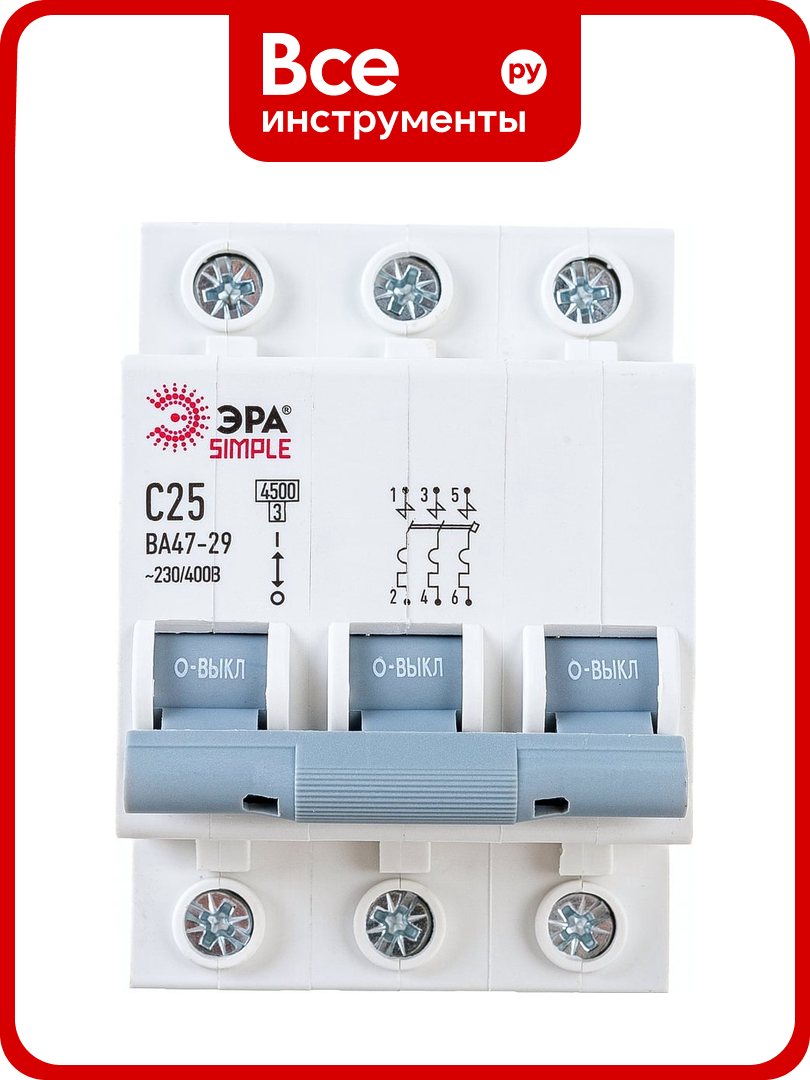 Автоматический выключатель ЭРА SIMPLE ВА 47-29 3P 25А C 4,5кА Б0039240, 25 А, для применения в электрических