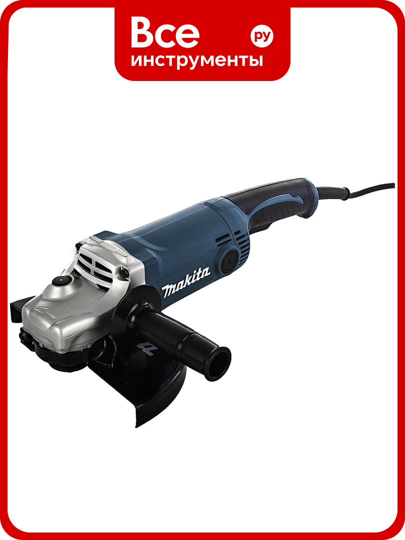 Угловая шлифмашина Makita GA9050, мощность 2000Вт, 6600об/мин, 230мм