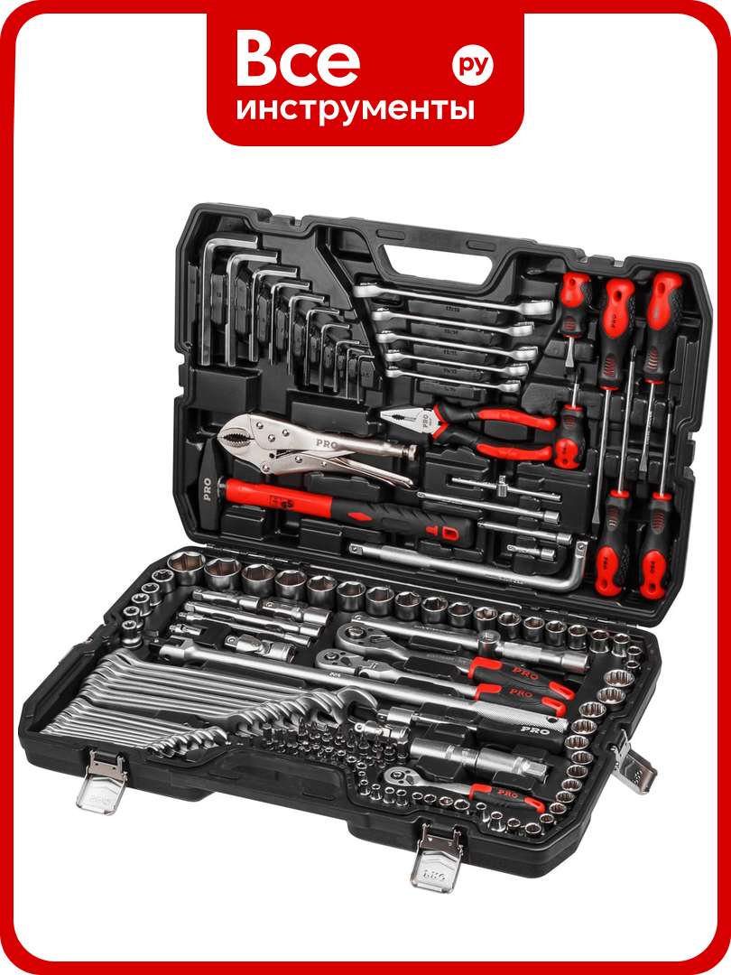 Набор инструментов STARTUL PRO Stuttgart 1/4", 3/8", 1/2" 6 граней, 142 предмета PRO-142S, для ремонта и обслуживания