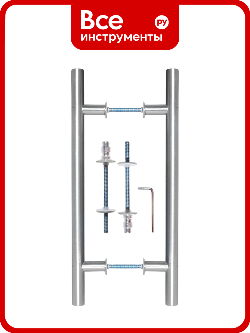 Дверная ручка скоба прямая DOORLOCK DL PHS11/25/2ст/300/450 SS 73656, 25мм, из нержавеющей стали