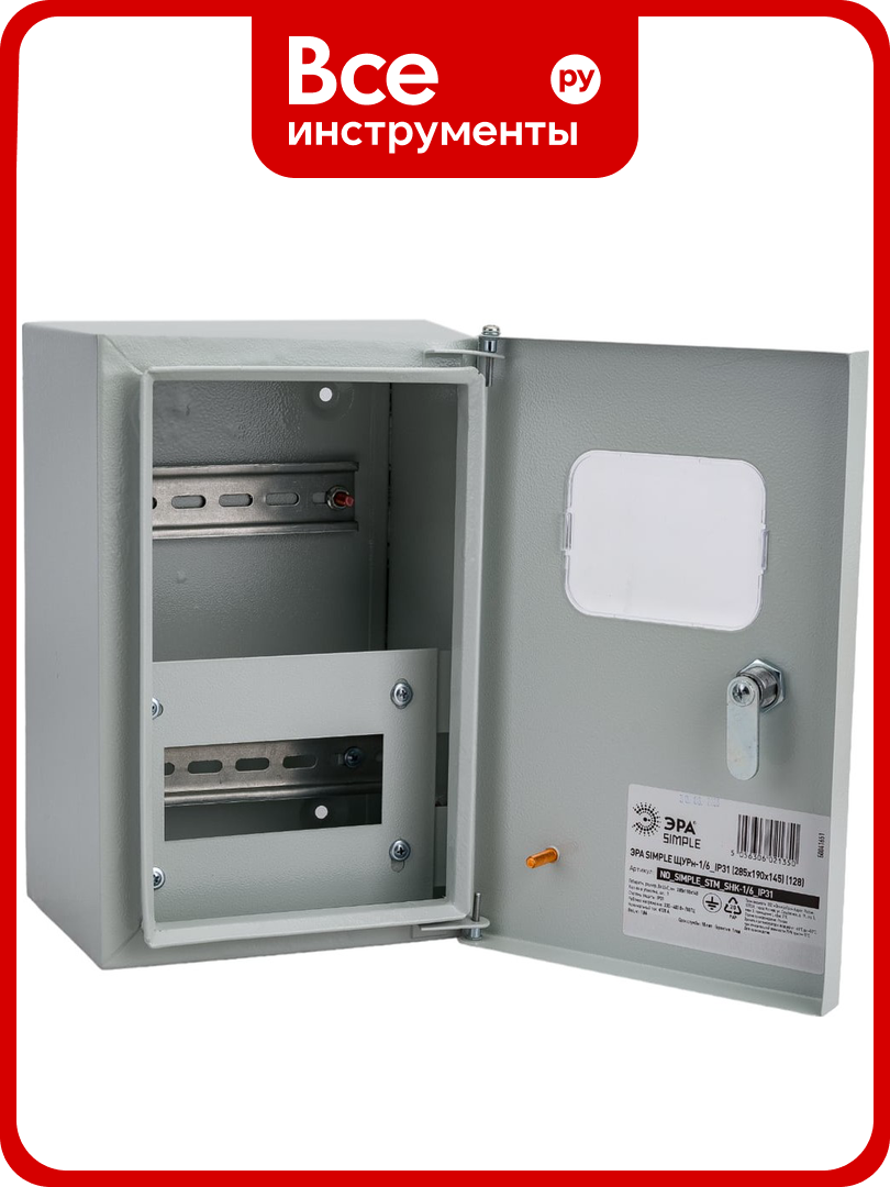 Учетно-распределительный щит ЭРА SIMPLE ЩУРн-1/6 IP31, 285х190х145 Б0041651