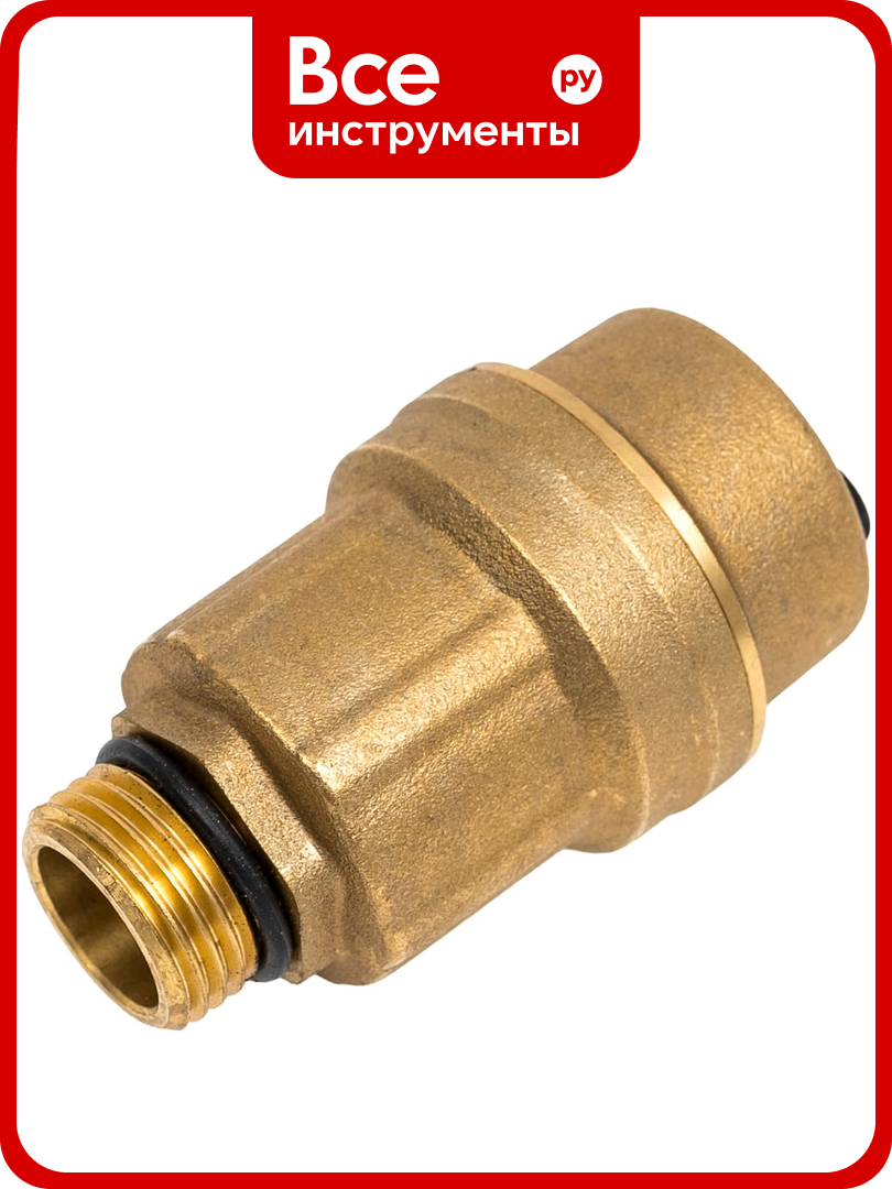 Воздухоотводчик автоматический Uni-Fitt O-RING 1/2" с прокладкой 234G2001