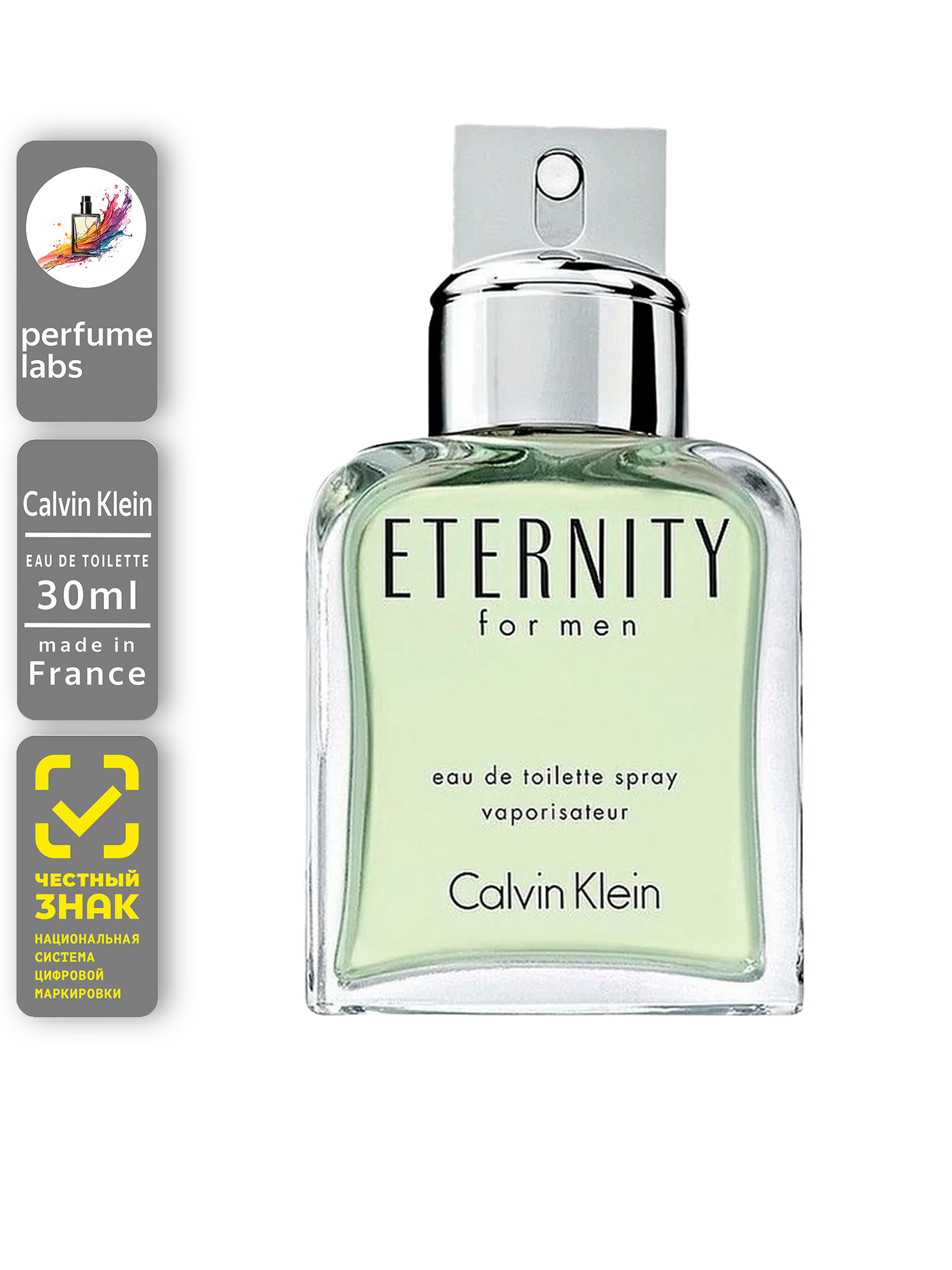 Calvin Klein туалетная вода Eternity pour Homme edt 30ml