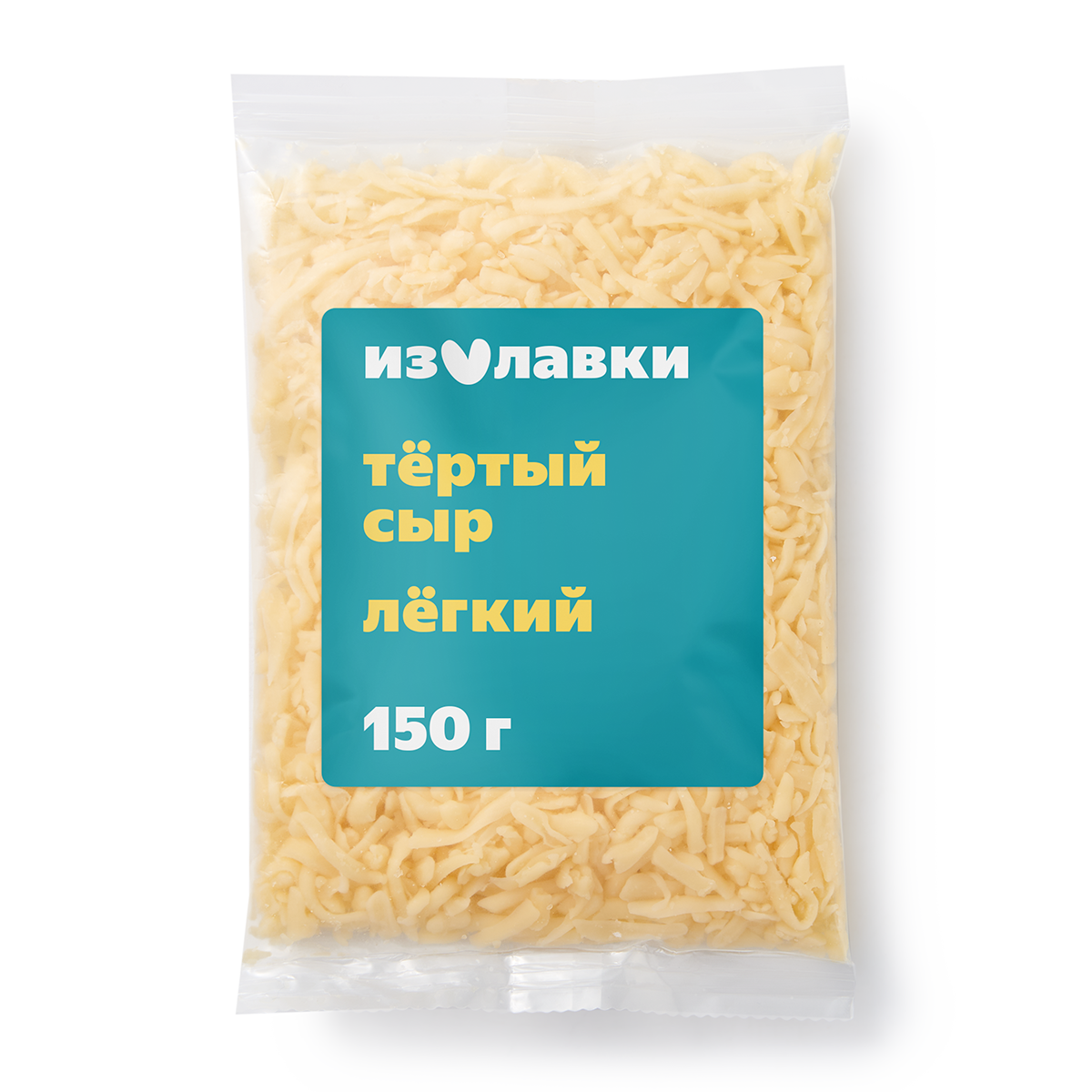 Сыр Лайт «Из Лавки», тёртый, полутвёрдый, высокобелковый, 150 г