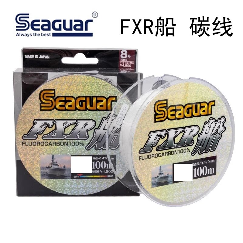 SEAGUAR FXR фторуглеродная леска для морской рыбалки 6LB-30LB 7.0-0.435mm