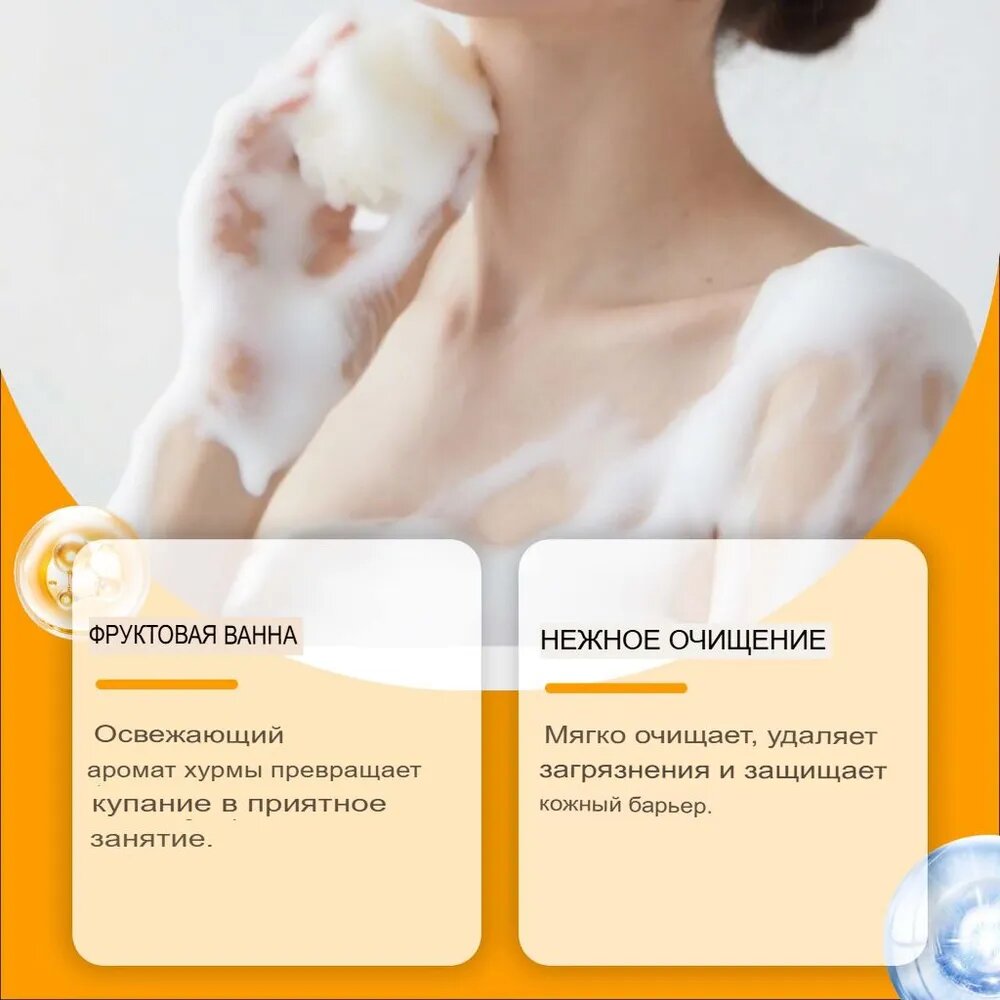 Твердое мыло — фото 1