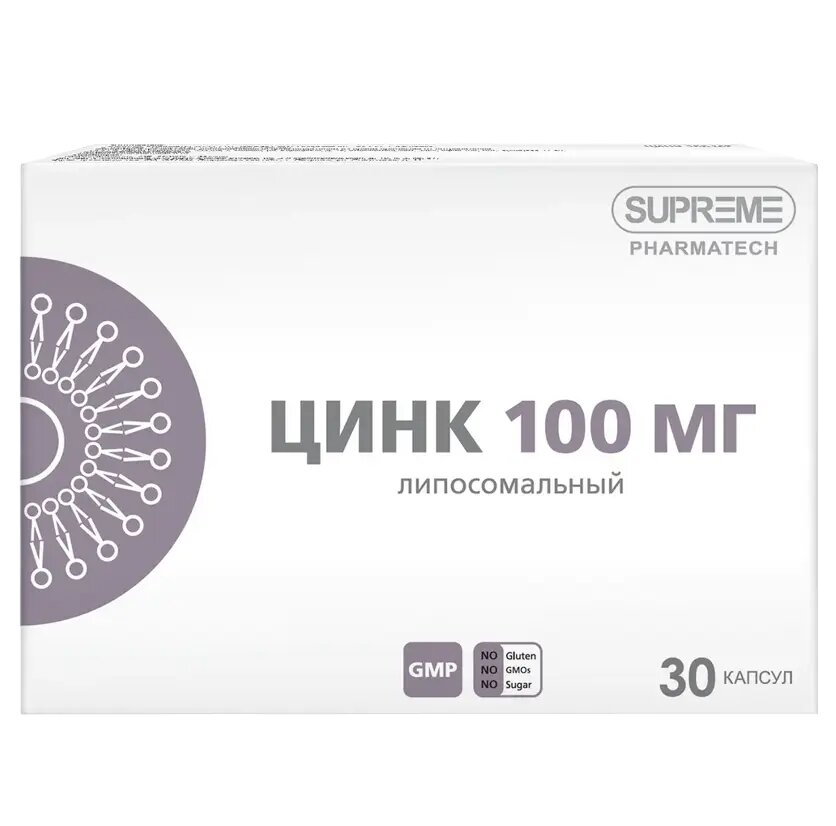Цинк 100 мг липосомальный капсулы массой 548 мг 30 шт