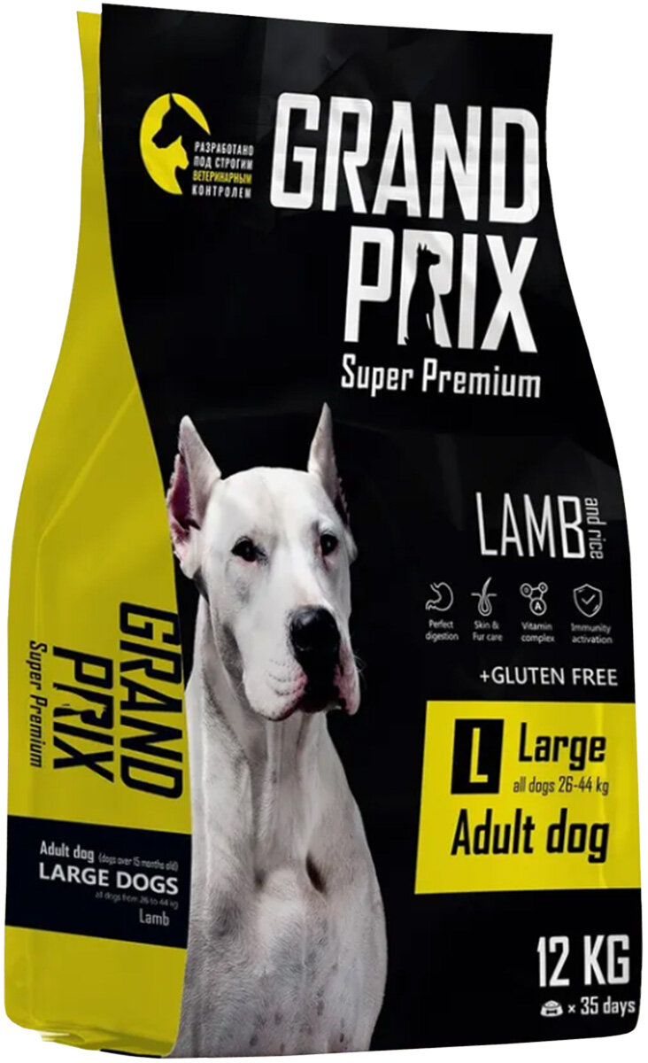 Корм сухой Grand Prix Large Adult для взрослых собак крупных пород, ягненок, 12 кг