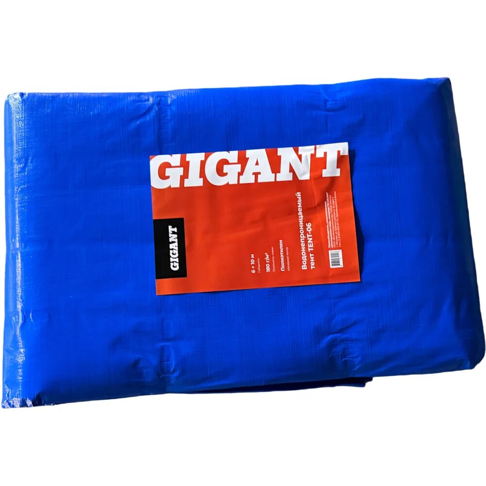 Gigant Тент (полог, баннер) 6м х 10м, 180г/м2 полиэтилен, водонепроницаемый (строительный укрывной, хоз-ый), УФ-стабилизация, синий TENT-06