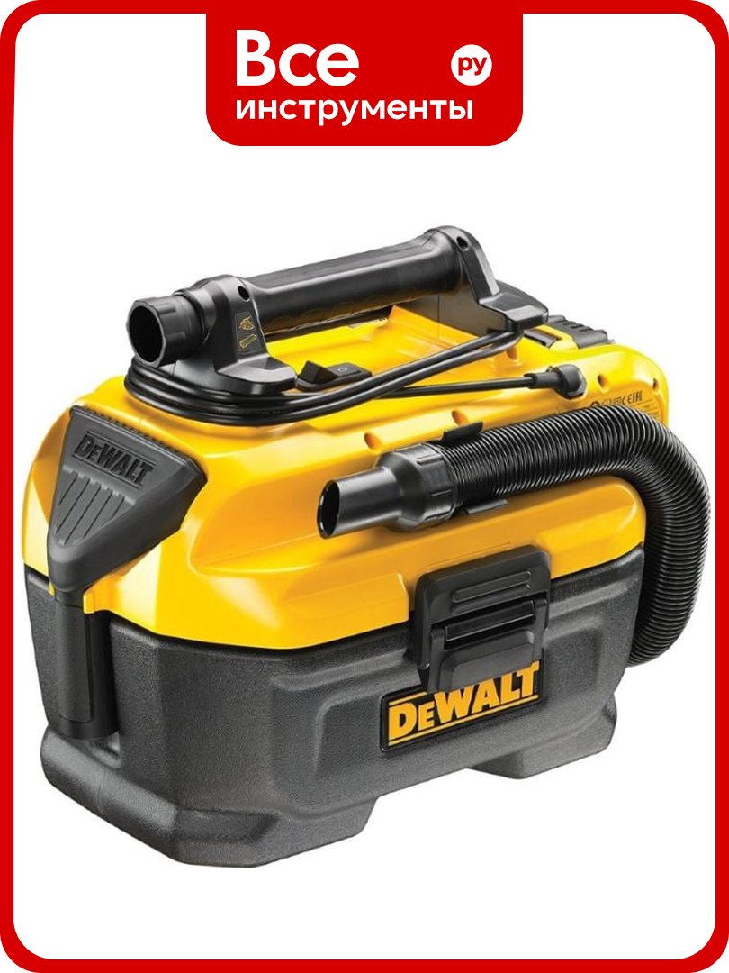 Пылесос DEWALT DCV584L