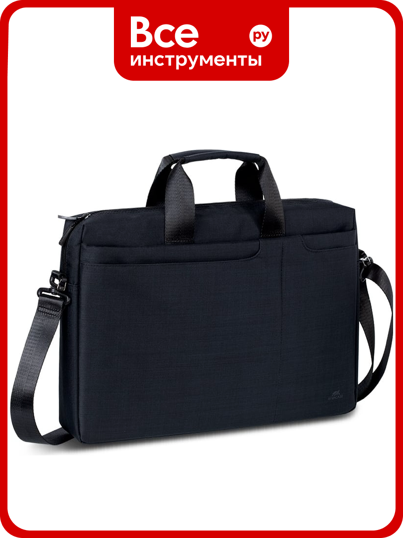 Сумка для ноутбука 15.6" и документов RIVACASE Laptop bag black 8335