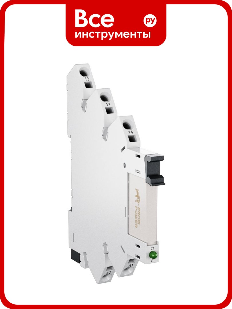 Ультратонкое реле Prompower, пружинные клеммы, номинальный ток 6а, управление 24vdc, pg2rv-sr500 dc24 PG2RVSR500DC24