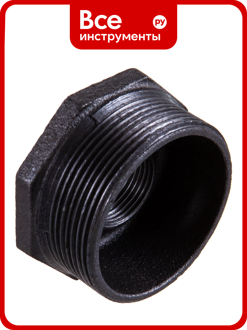 Футорка Fittex PLUS чугун 50х20 НР/ВР 127-3640
