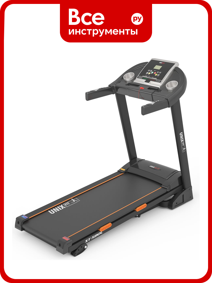 Беговая дорожка UNIXFit ST-580L, складная, 15 программ, Bluetooth, антискользящее полотно