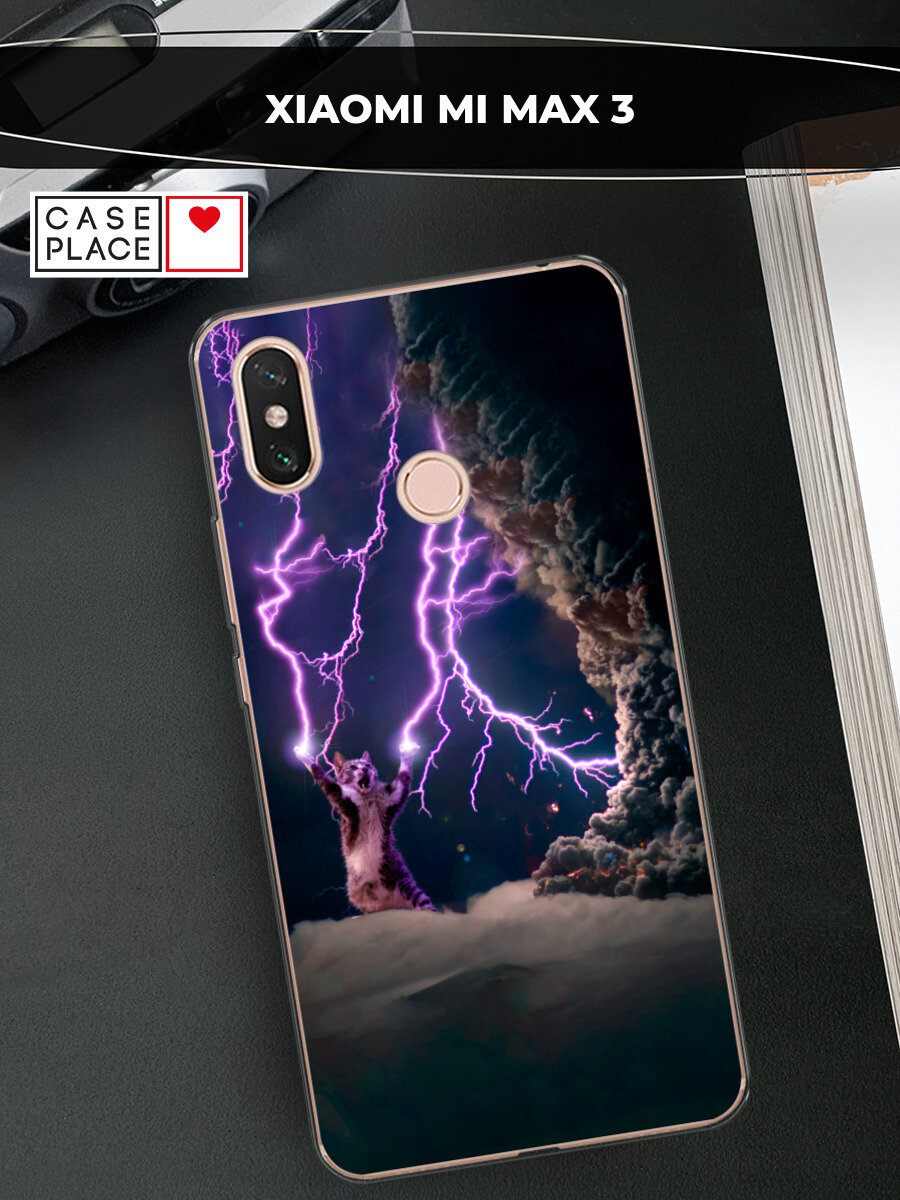 Чехол на Xiaomi Mi Max 3 / Сяоми Ми Макс 3 с принтом Кот призыватель погоды