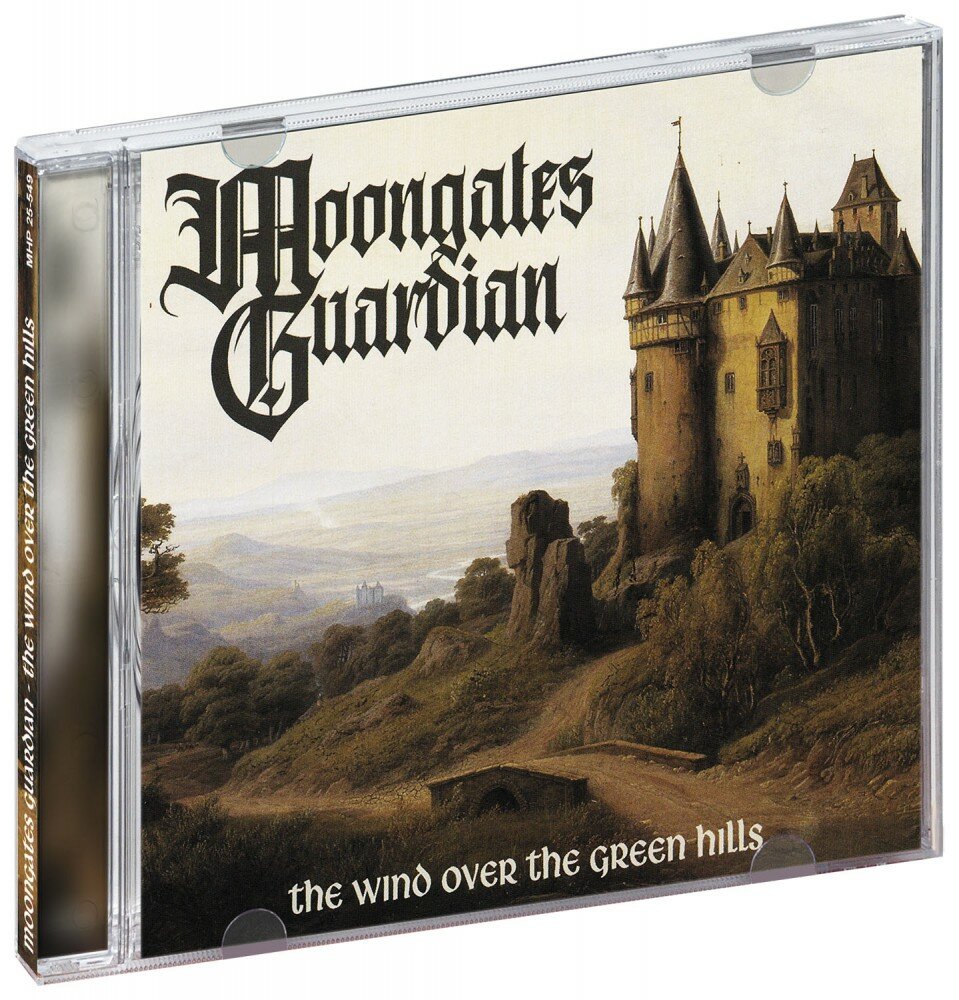 Moongates Guardian. The Wind Over The Green Hills (CD) (СД диск, CD Box)