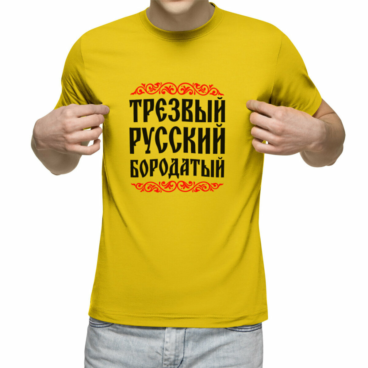 Футболка US BASIC
