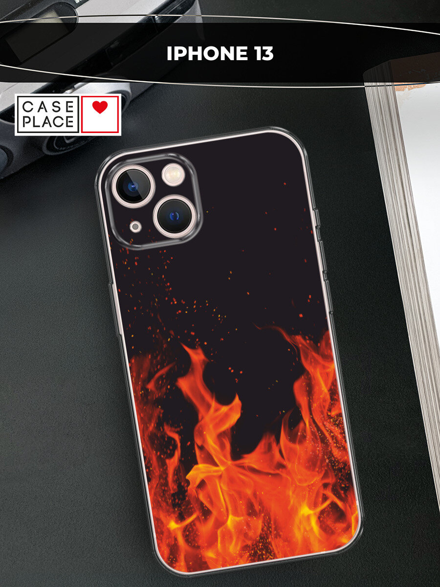 Чехол на Apple iPhone 13 / Айфон 13 с принтом Все в огне