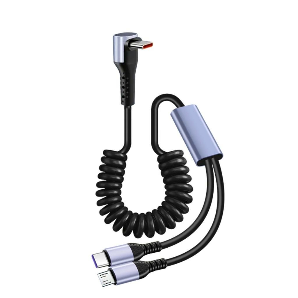 Разъёмные автомобильные кабели Micro-USB и USB-C, 66 Вт, Колено типа C