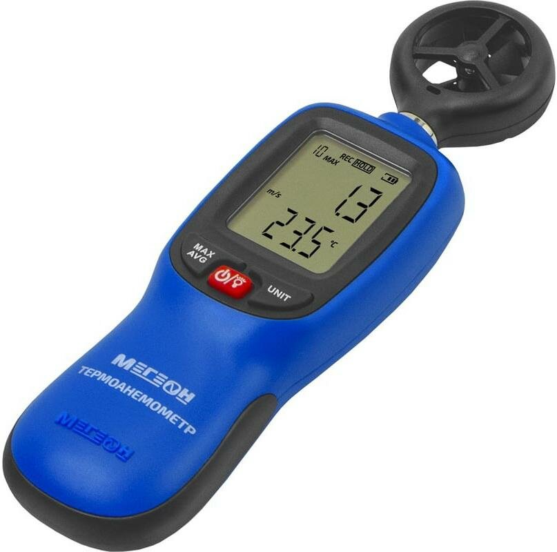 Мегеон Термоанемометр 11012 с Bluetooth, с поверкой к0000401763