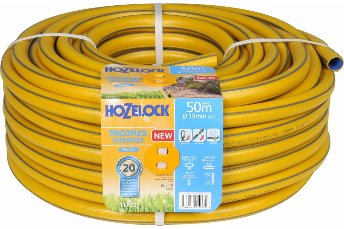Шланг HoZelock TRICOFLEX ULTRAFLEX 19мм 50м 117037, армированный