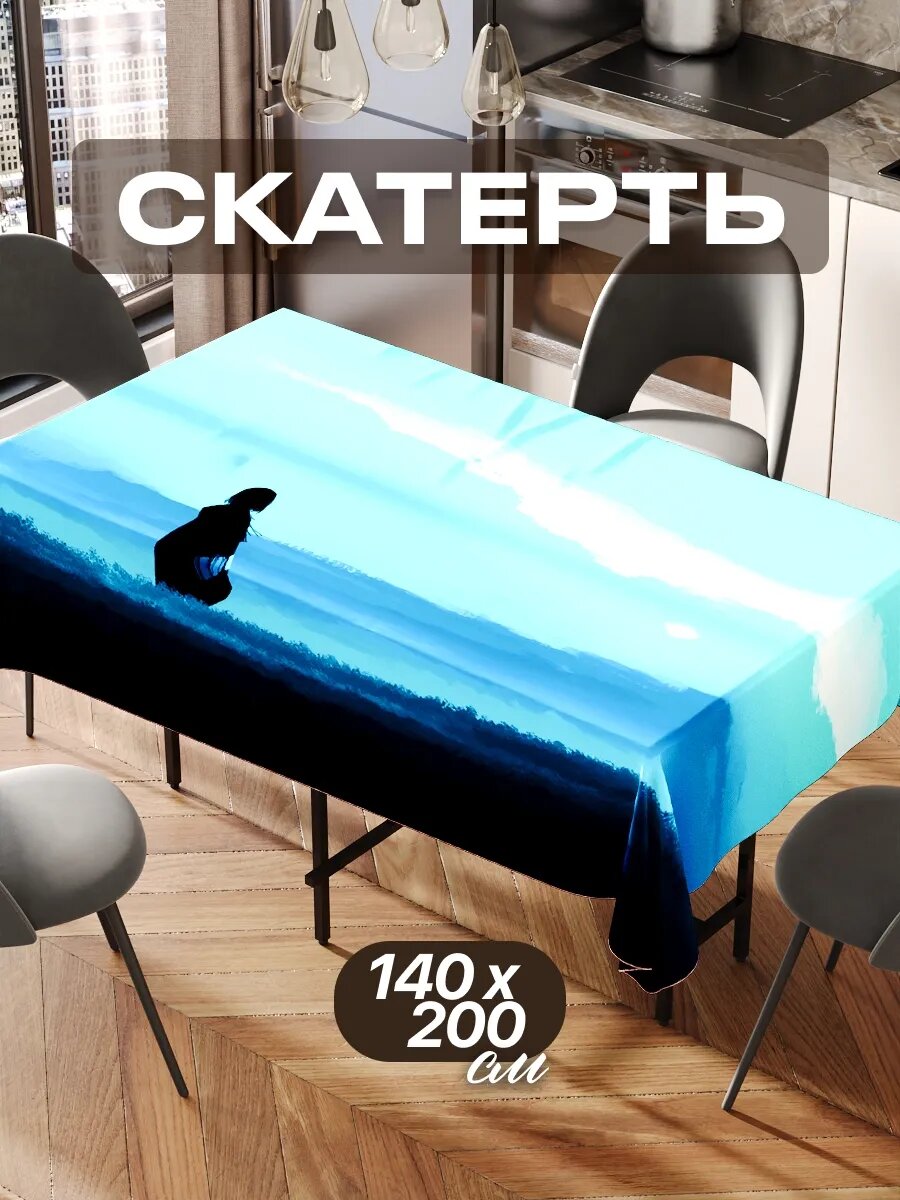 Скатерть на стол 140х200 текстильная для кухни дома
