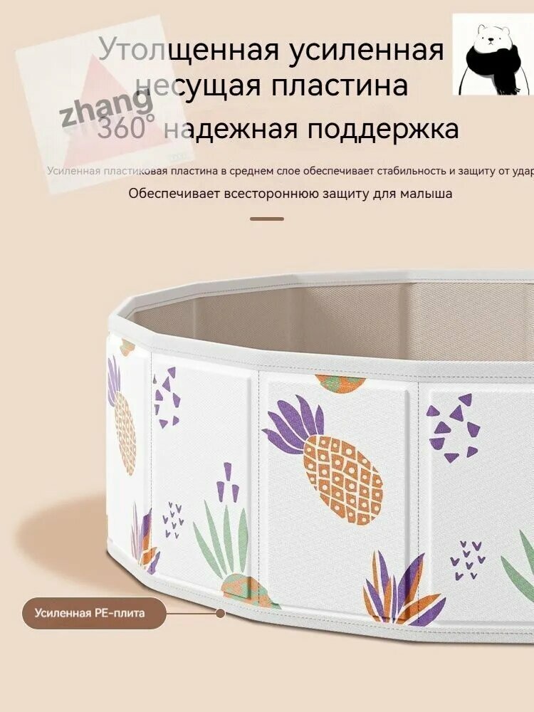 Сухой бассейн — цвет: Цвет товара — тип: Сухой бассейн — размеры: 15 см × 10 см × 10 см — фото 1