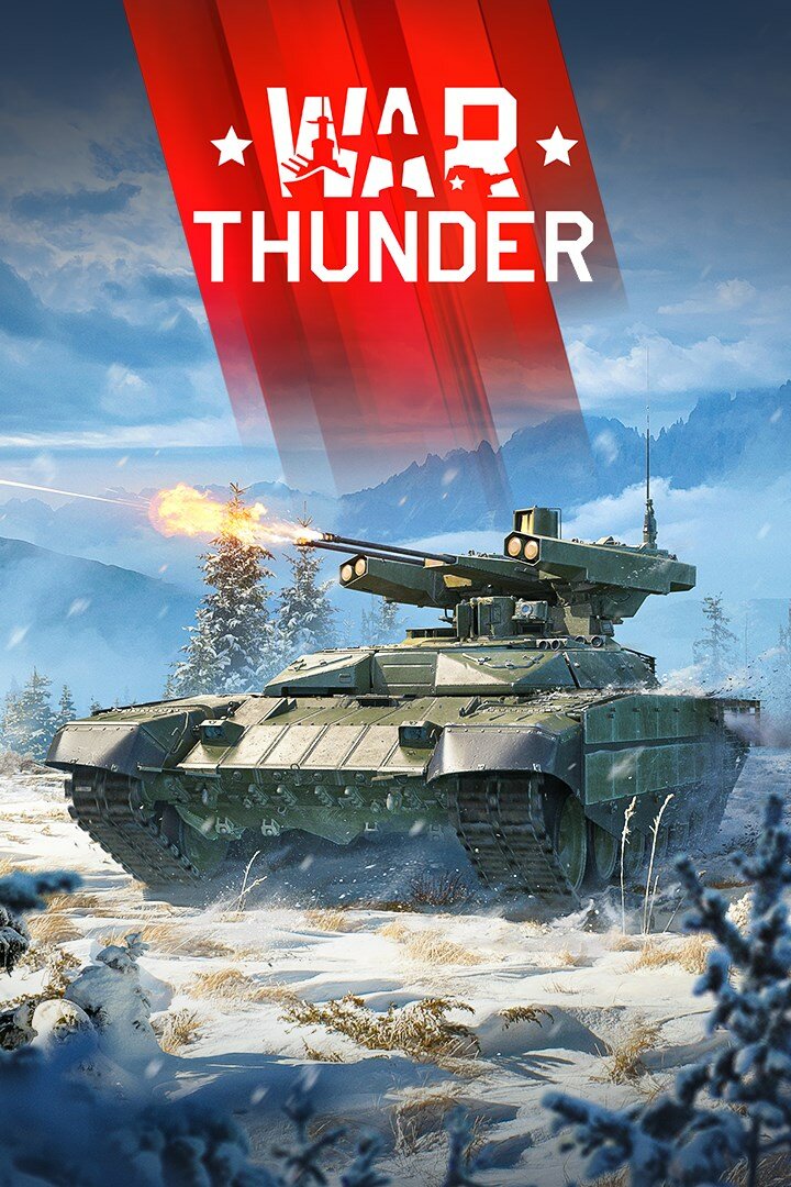 Дополнение War Thunder - BMPT-72 "Terminator-2" Pack — Xbox Series X|S, Xbox One, PC — Ключ активации