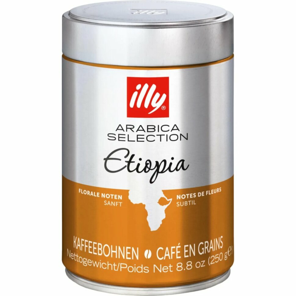 Кофе illy Эфиопия моноарабика в зернах, 250г 6859, 849765