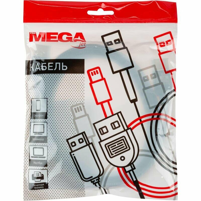 Кабель DisplayPort 8K 1.4 M/M, 2м, чер (OAVDC006), 1880123