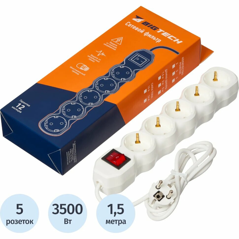 Сетевой фильтр BigTech ST516-1,5-W(5р/1,5м/16А/3,5кВт/3х1 мм2/белый), 2105957