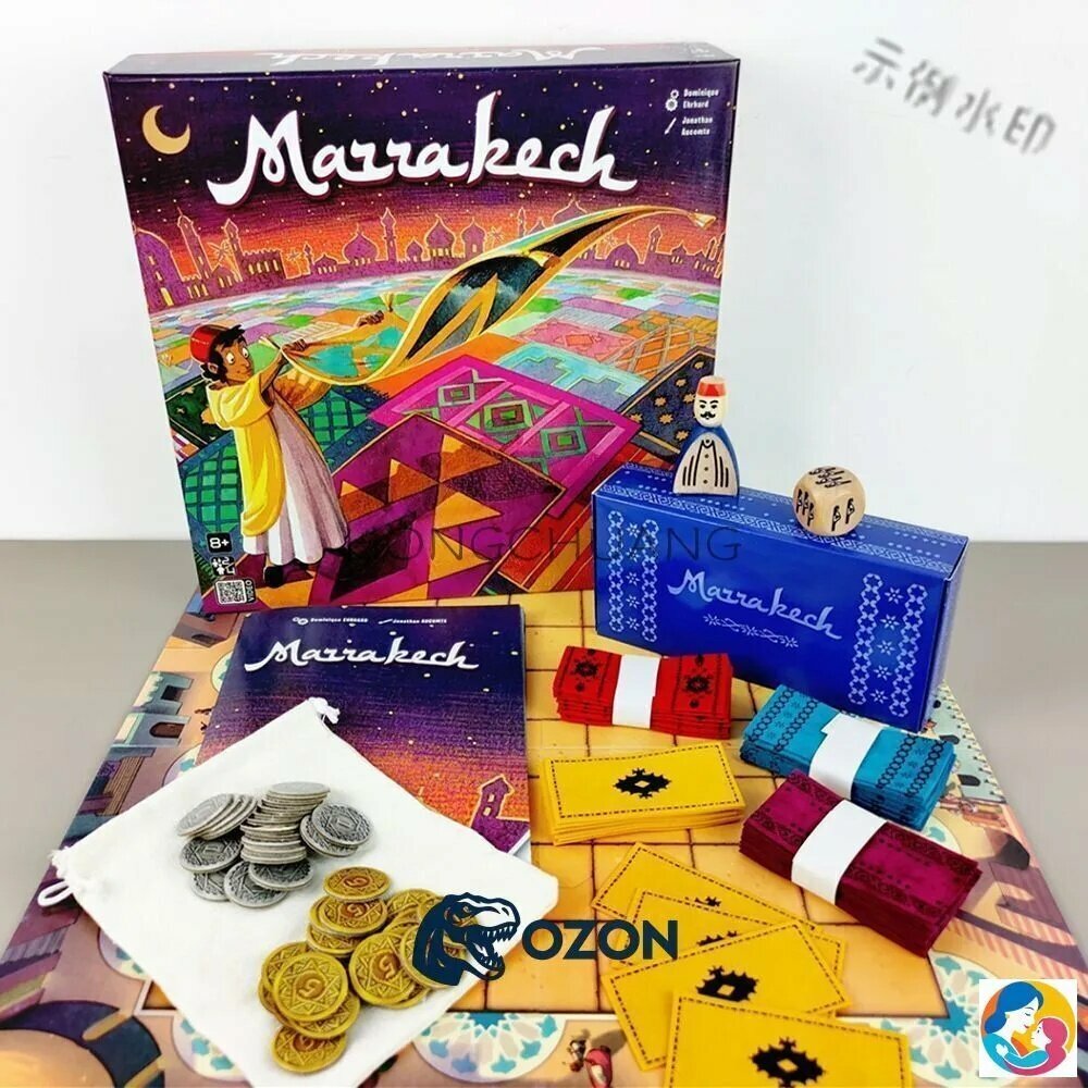 Marrakech настольные игры настольные игры для детей от 10 лет Интересное взаимодействие родителей.