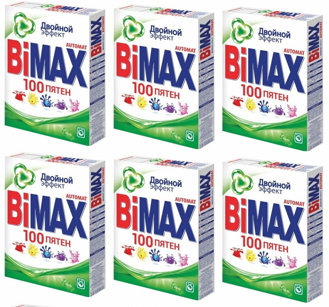 BiMAX Стиральный порошок автомат 100 Пятен, 400 гр, 6 шт