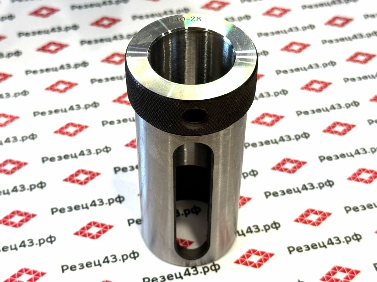 Переходная цилиндрическая втулка D40-d28
