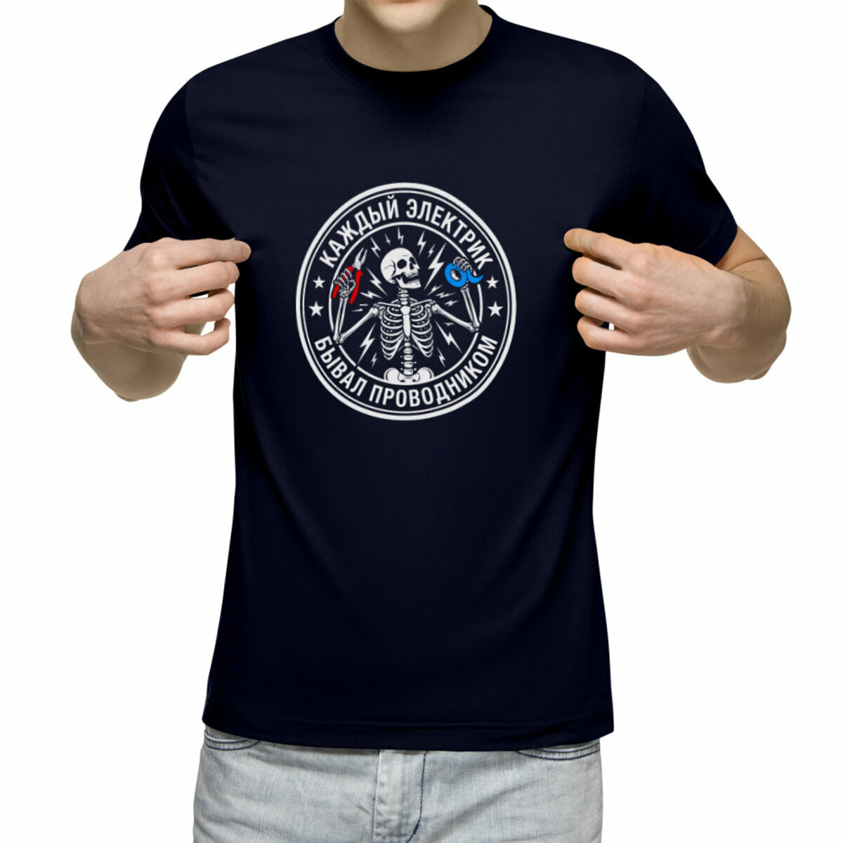 Футболка US BASIC