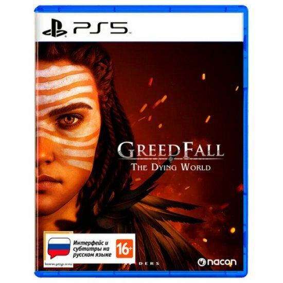 Игра PS5 GreedFall: The Dying World Стандартное издание для