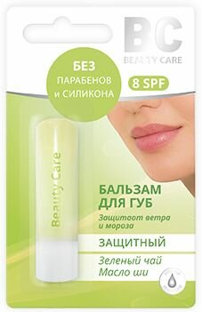 Бальзам для губ Защитный BC Beauty Care/Бьюти Кеа 4,2 г