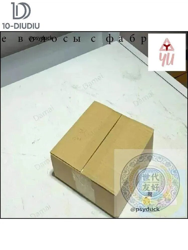 Топпер для торта — фото 1