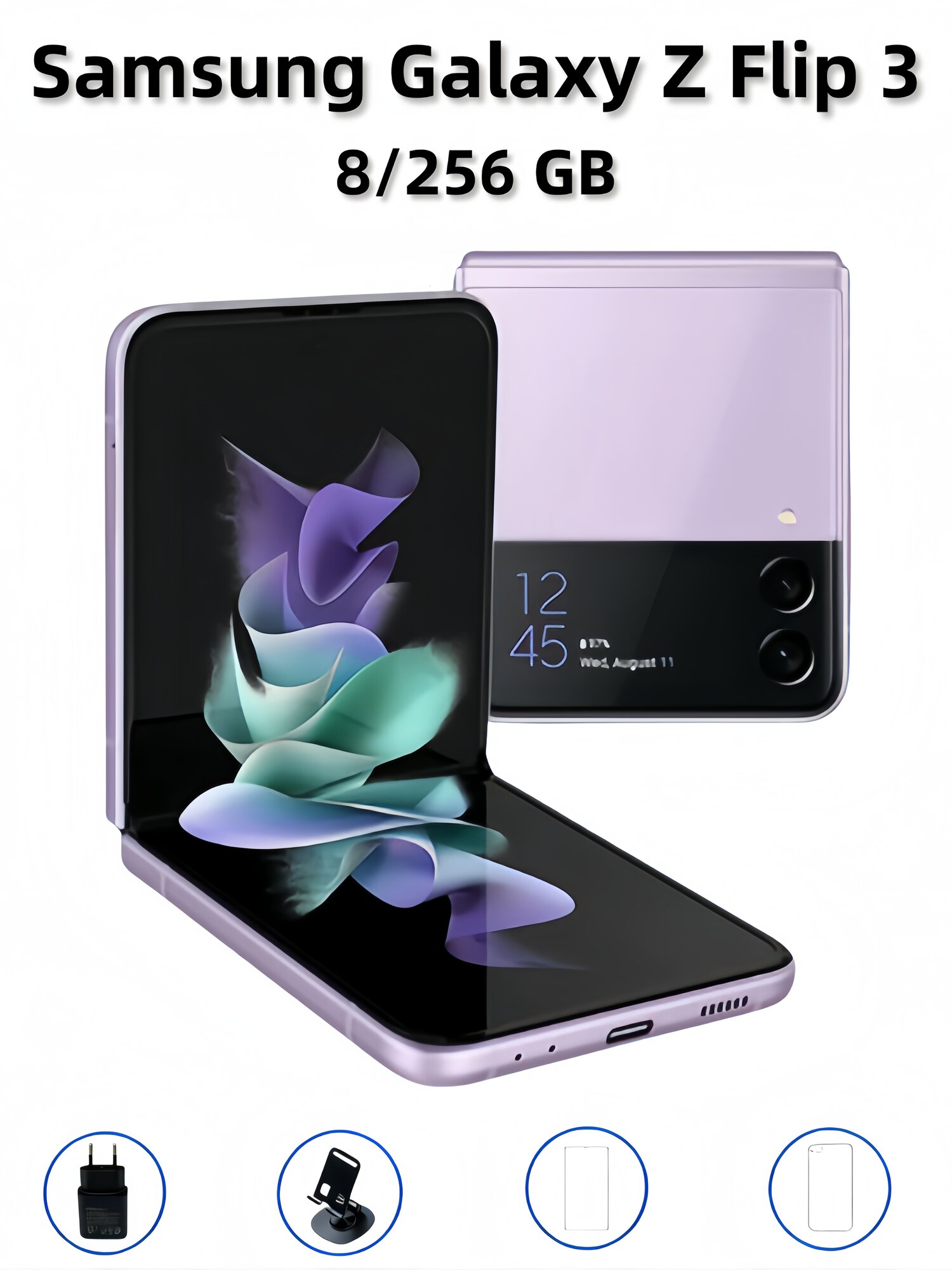 Смартфон Samsung Galaxy Z Flip 3, 8ГБ+256ГБ, 1 nano SIM , Высокопроизводительный，фиолетовый